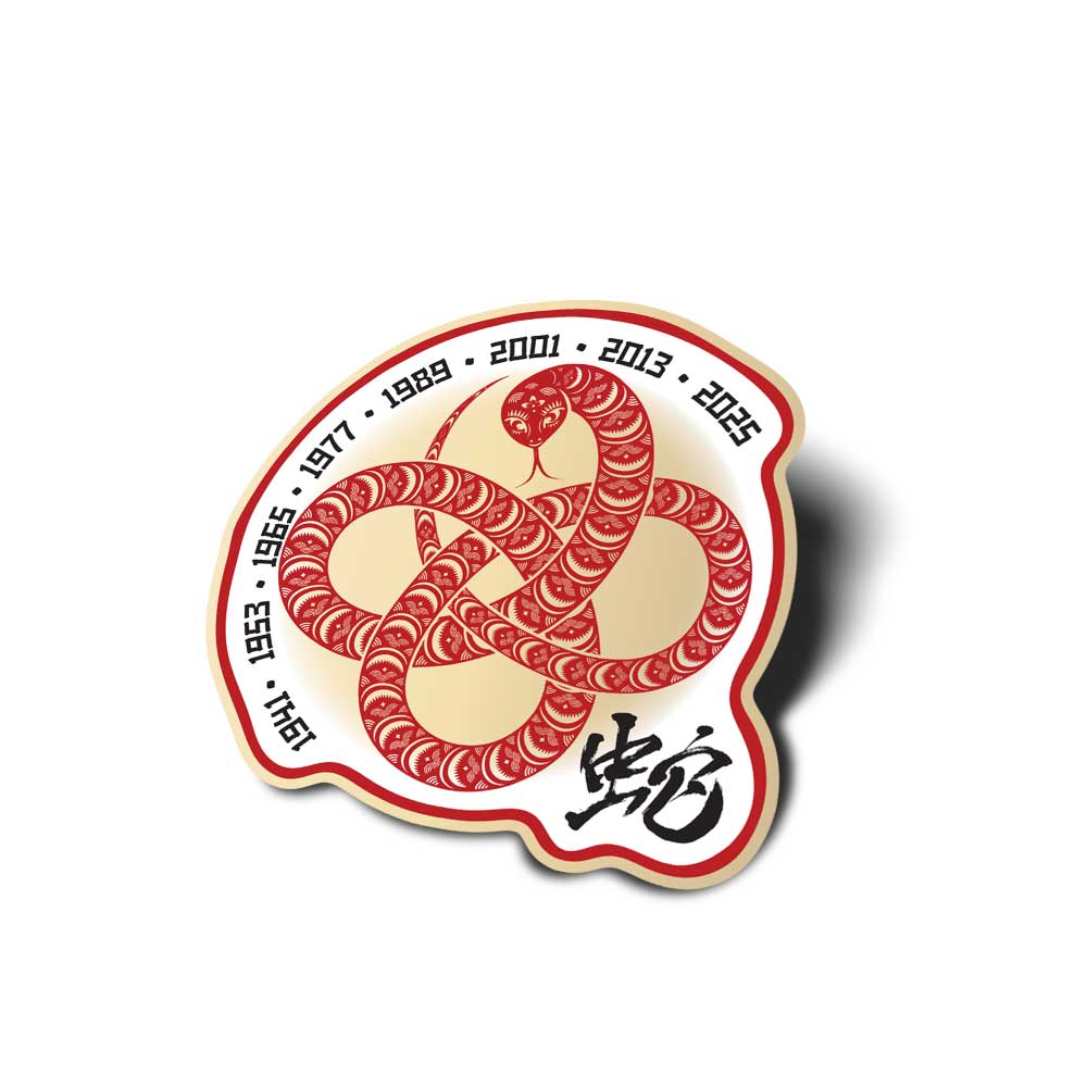 Year of the Snake Lunar New Year Vinyl Decal – Stella's Stickers & Cards